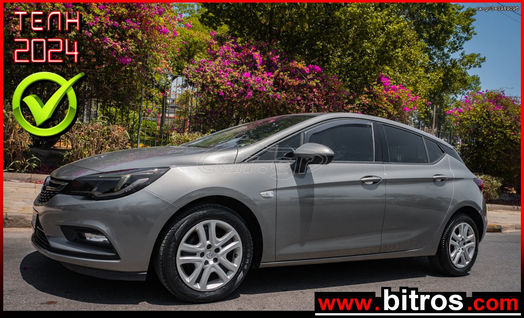 Car.gr - Opel Astra '18 ΙΔΙΩΤΗ+BOOK 1.6 CDTI SELECTION 110HP-GR