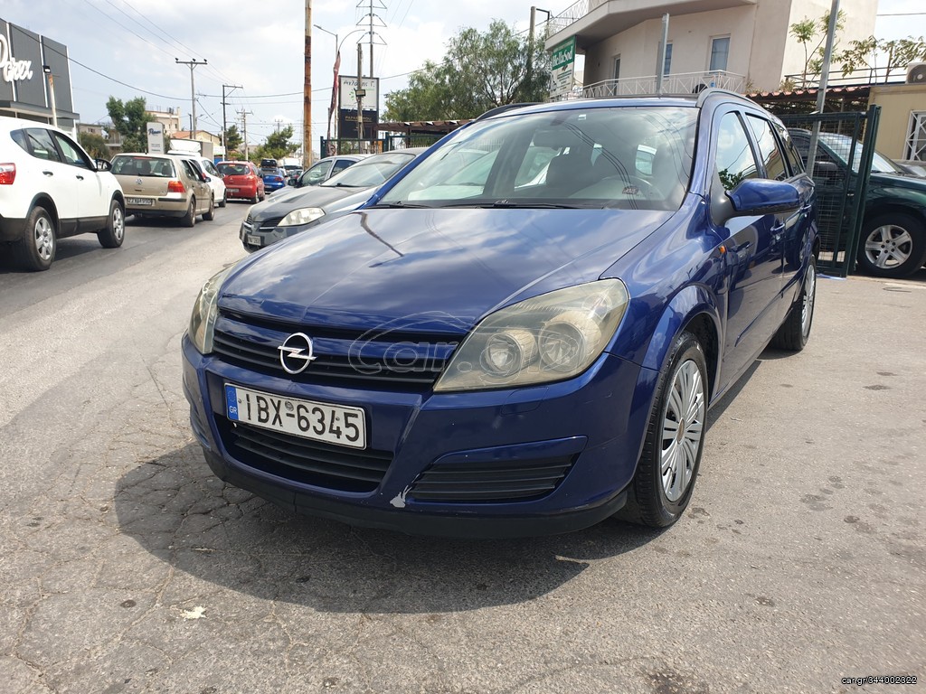 Car.gr - Opel Astra '05 ΠΡΟΣΦΟΡΑ ΑΥΓΟΥΣΤΟΥ!!