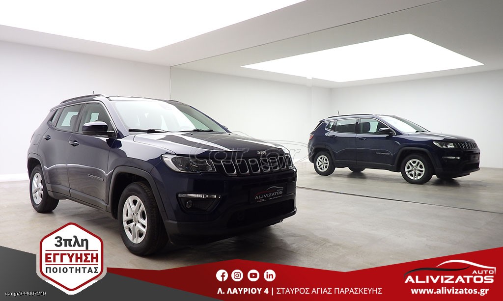 Car.gr - Jeep Compass '18 1.6Mjet LONGITUDE 67.000KM ΕΛΛΗΝΙΚΟ EURO-6 3ΠΛΗ-Ε