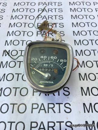 Car.gr - HONDA C50 ΓΝΗΣΙΟ ΚΟΝΤΕΡ - MOTO PARTS