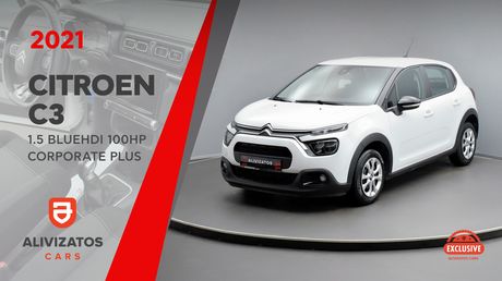 Αυτοκίνητα - AΛΙΒΙΖΑΤΟΣ A.E