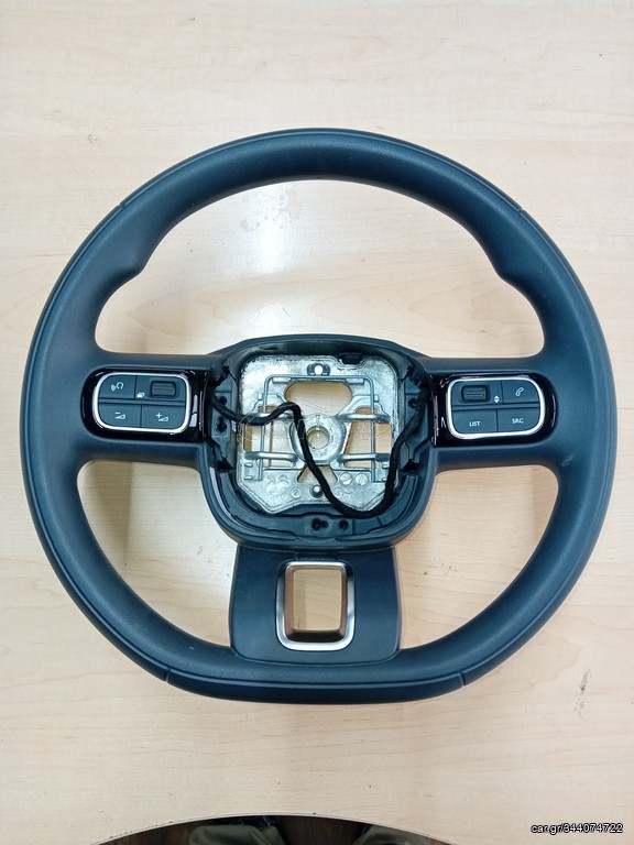 Car.gr - ΒΟΛΑΝ ΤΙΜΟΝΙΟΥ ΓΙΑ CITROEN C3 '20-'24 ΚΩΔΙΚΟΣ 98164325ZD.Η ...