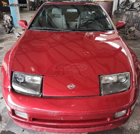 Car.gr - Nissan 300 ZX '91