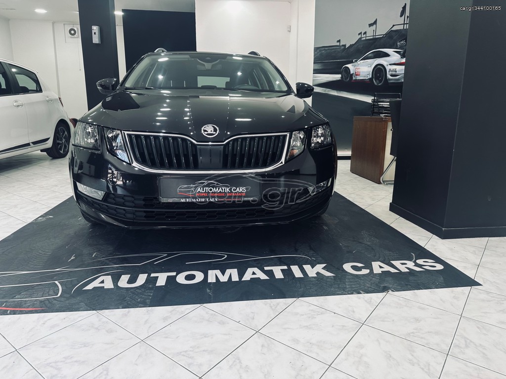 Car.gr - Skoda Octavia 2020 1.5 ΦΥΣΙΚΟ ΑΕΡΙΟ/ΑΥΤΟΜΑΤΟ