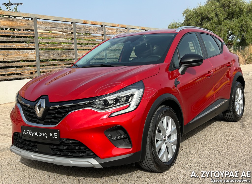 Car.gr - Renault Captur '20 1.5D EXPRESSION PLUS