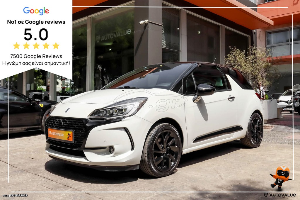 Car.gr - Citroen DS-3 '16 1.6cc THP 165hp SportChic
