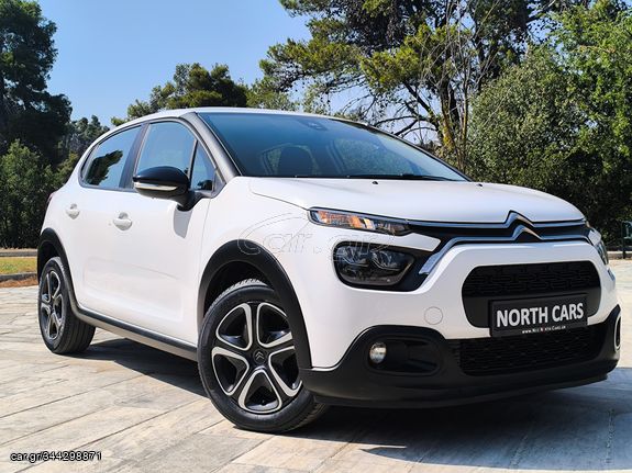Car.gr - Citroen C3 '21 1.5 1OO HP NAVI CLIMA CRUISE CONTROL