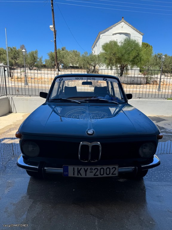 Car.gr - Bmw 1602 '75