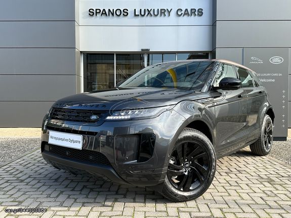 Car.gr - Land Rover Range Rover Evoque '24 D200 S