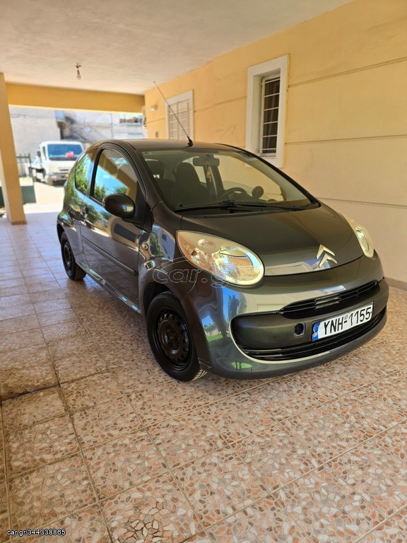 Car.gr - Citroen C1 '06