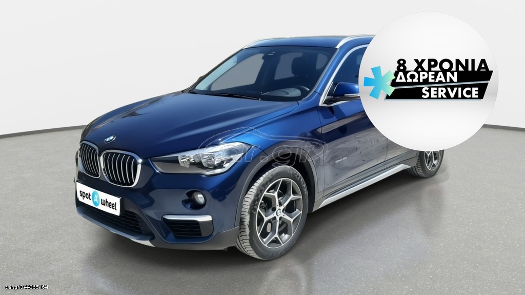 Car.gr - Bmw X1 '17 sDrive 18i X-line | ΕΩΣ 5 ΕΤΗ ΕΓΓΥΗΣΗ