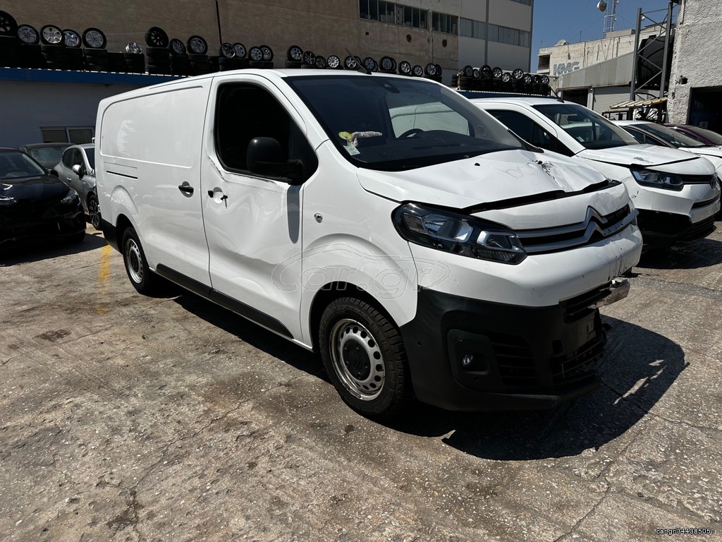 Car.gr - Citroen Jumpy '20 120PS EXTRA LONG L3 3θεσιο