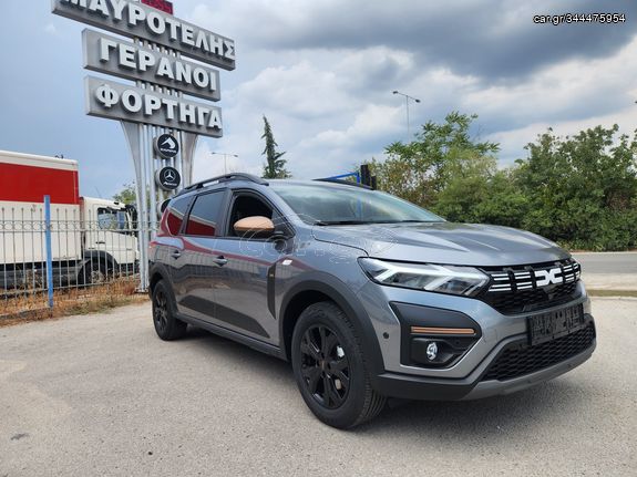 Car.gr - Dacia Jogger '24 Hybrid τιμή τριτεκνου εγγύηση 6χρονια/150.000χλμ