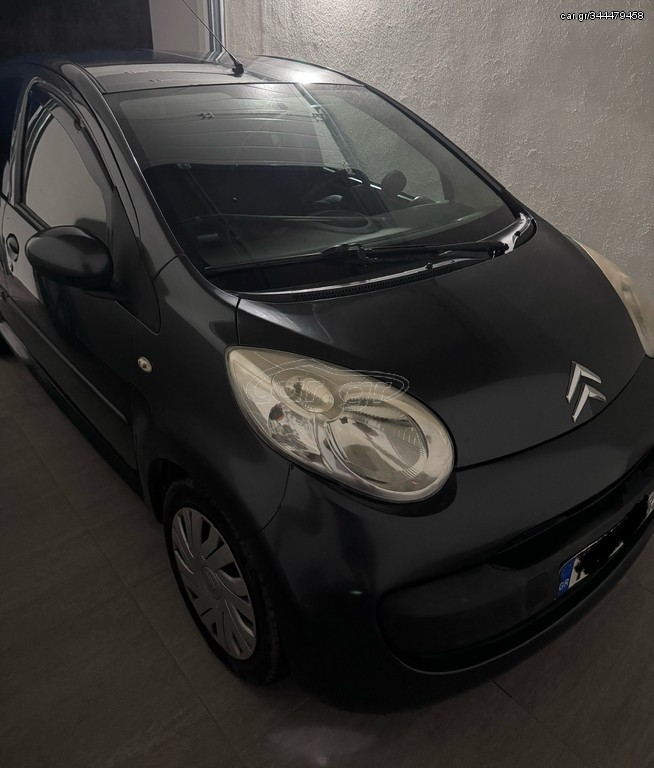 Car.gr - Citroen C1 '07