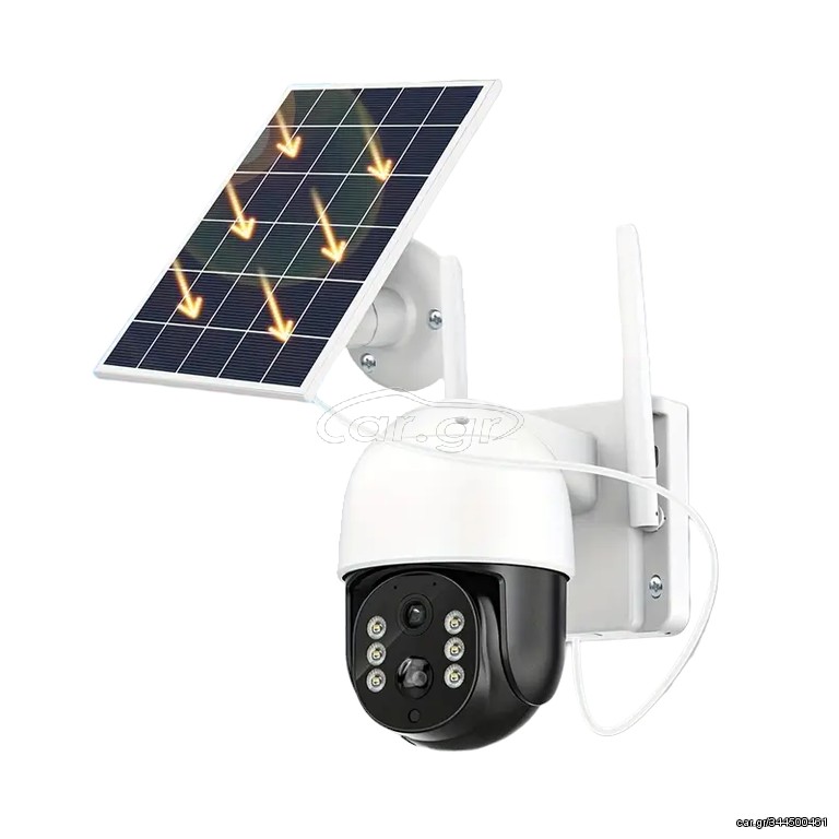 Car.gr - Ηλιακή κάμερα ασφαλείας IP - Solar Security Camera – WiFi ...