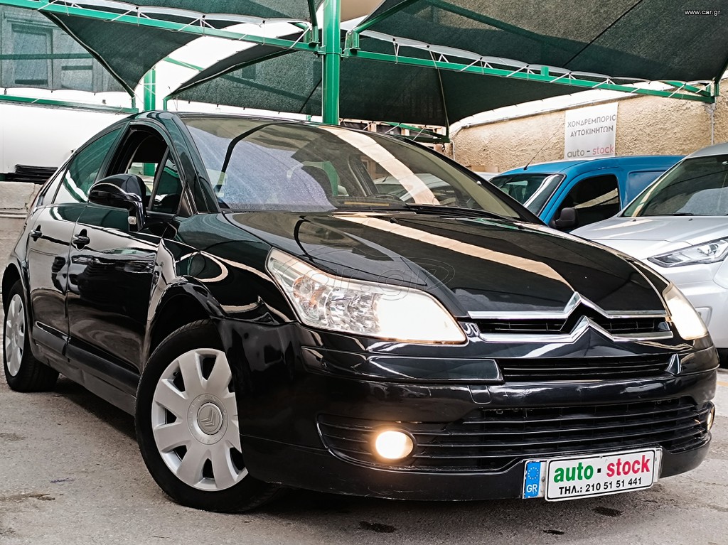 Car.gr - Citroen C4 '07 ΑΥΤΟΜΑΤΟ-L.P.G.-ΠΡΩΤΟ ΧΕΡΙ ΑΠΟ ΙΔΙΩΤΗ-ΕΛΛΗΝΙΚΟ-NEW