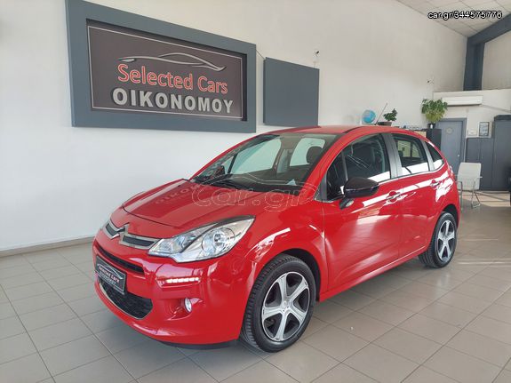 Car.gr - Citroen C3 2016 1.2 e-VTi Selection*Automatic*Navigation*Car play