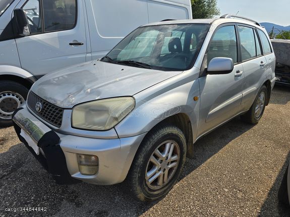 Car.gr - Toyota RAV 4 '01 4Χ4