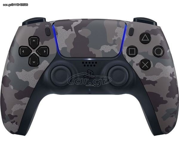 Car.gr - Sony Playstation 5 Dualsense Controller Grey Camo / PlayStation 5
