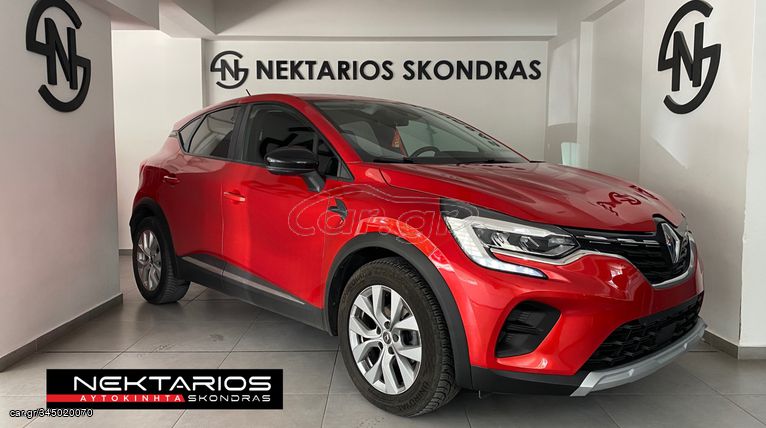 Car.gr - Renault Captur '20