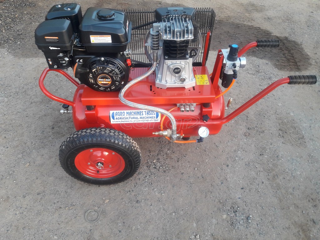 Car.gr - Κλαδευτικά 2022 AGRO MACHINES TASOS