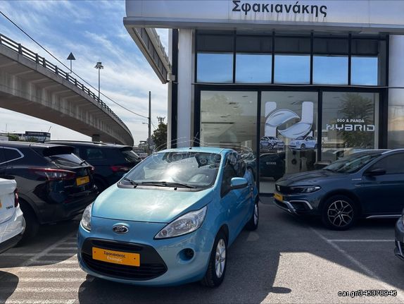 Car.gr - Ford Ka '13 FORD KA 1.2i 8v 69hp