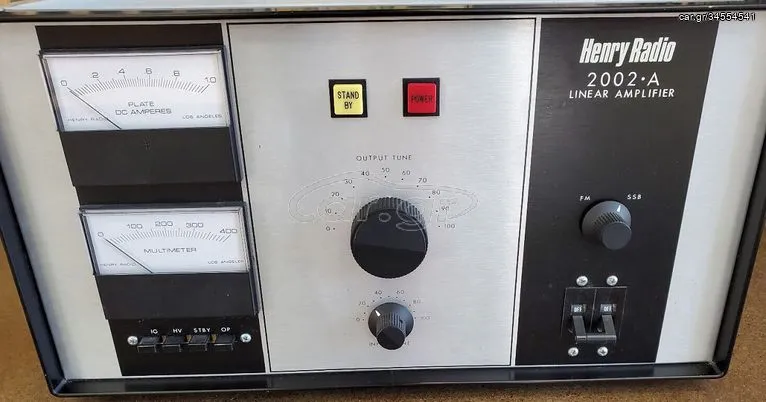 Car.gr - HENRY RADIO VHF 220MHZ 1KW LINEAR AMPLIFIER MADE IN USA