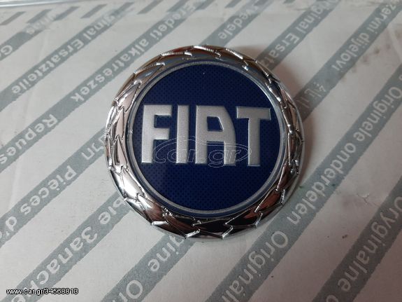 Car.gr - ΣΗΜΑ ΕΜΠΡΟΣ ΜΠΛΕ FIAT PANDA/STILO/GRANDE PUNTO ΚΑΙΝΟΥΡΙΟ