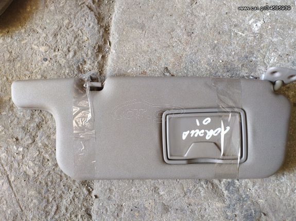 Car.gr - ΣΚΙΑΔΙΟ ΔΕΞΙ ΚΑΙ ΑΡΙΣΤΕΡΟ για Toyota Corolla του 02'.