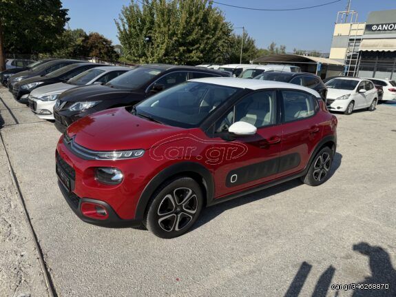 Car.gr - Citroen C3 '17