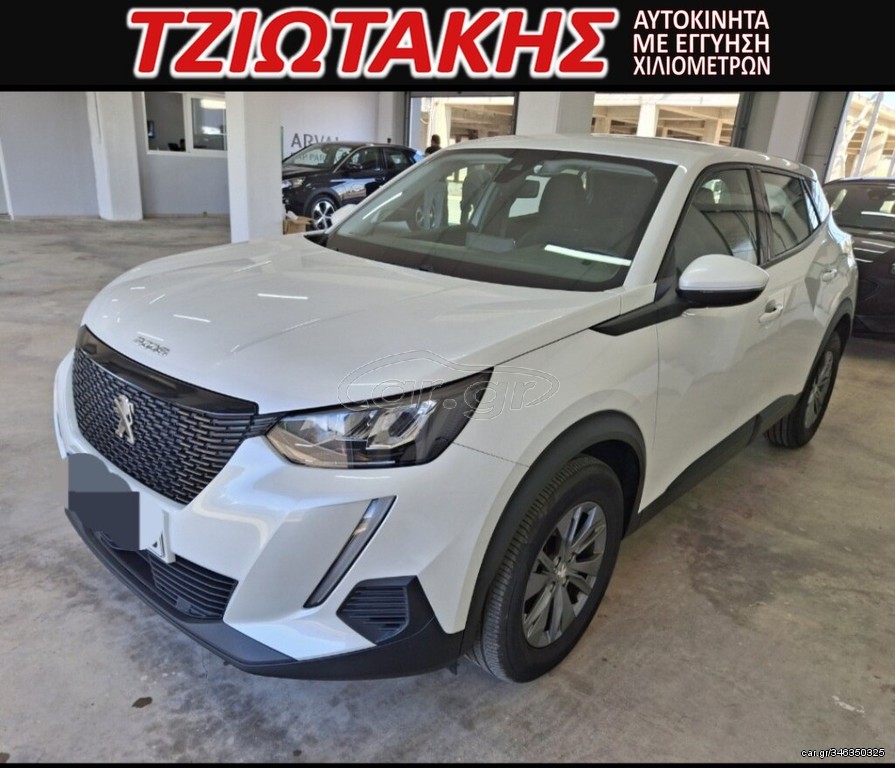 Car.gr - Peugeot 2008 '20 ΕΛΛΗΝΙΚΟ ΒΟΟΚ ΟΛΑ ΤΑ ΣΕΡΒΙΣ ΣΤΗΝ ΑΝΤΙΠΡΟΣΩΠΕΙΑ