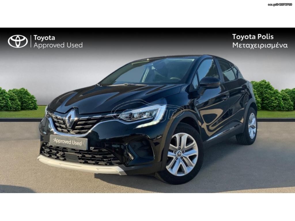 Car.gr - Renault Captur '20 BUSINESS NAV