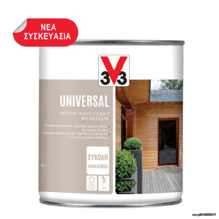 Car.gr - 3V3 UNIVERSAL ΣΑΤΙΝΕ ΒΕΡΝΙΚΙ ΕΜΠΟΤΙΣΜΟΥ ΝΕΡΟΥ ΕΣΩΤ. ΚΑΙ ΕΞΩΤ ...