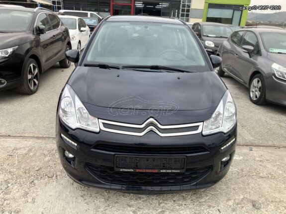 Car.gr - Citroen C3 '17