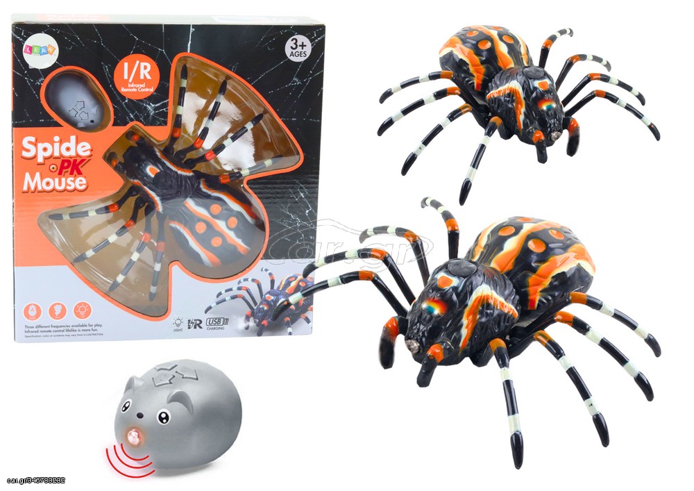 Car.gr - Remote Controlled Spider RC Infrared Water Steam Lights