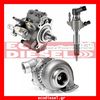 Car.gr - TURBO ΜΠΕΚ ΑΝΤΛΙΕΣ ΠΕΤΡΕΛΑΙΟΥ*Ford-Mazda-Mercedes Benz-Isuzu ...