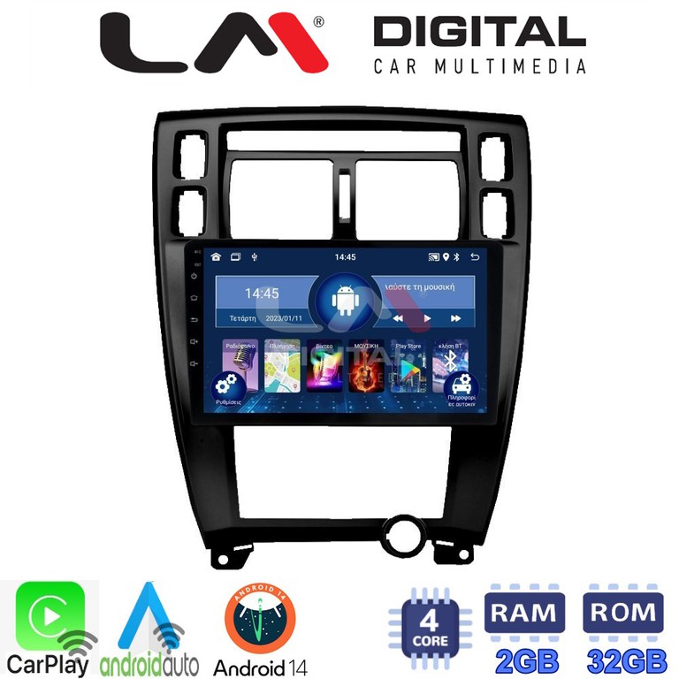 Car.gr - LM Digital - LM ZN4006B GPS Οθόνη OEM Multimedia Αυτοκινήτου για HYUNDAI TUCSON 2004 ...