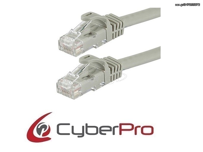 Car.gr - CYBERPRO CP-6C100G Cable UTP Cat6 gray 10m