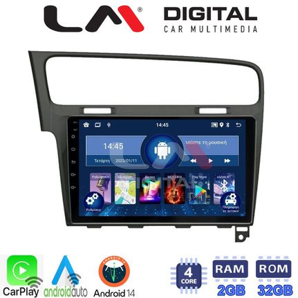 Car.gr - LM Digital - LM ZN4591B GPS Οθόνη OEM Multimedia Αυτοκινήτου για VW Golf 7 (CarPlay ...