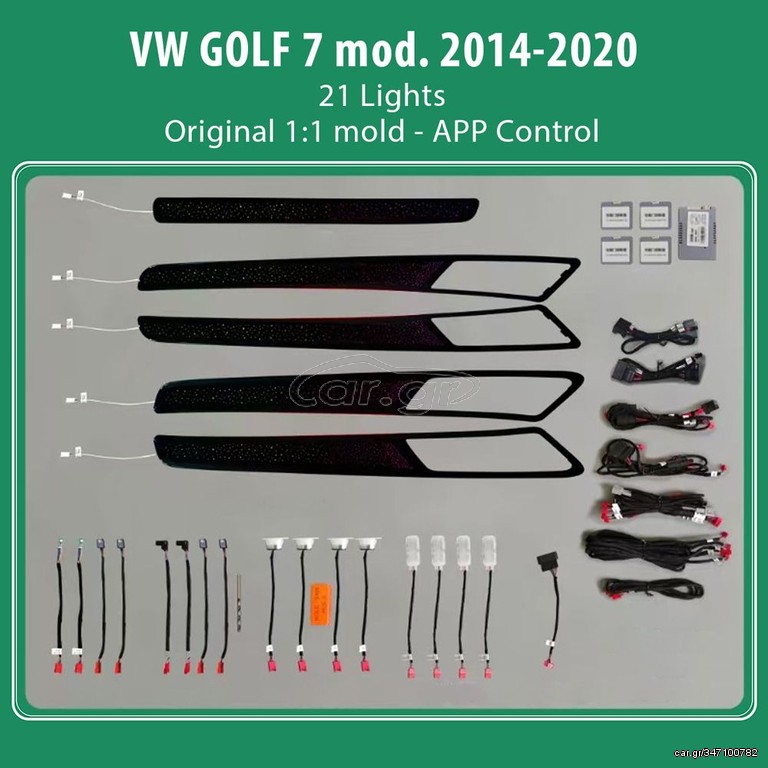 Car.gr - DIQ AMBIENT VW GOLF 7 (Digital iQ Ambient Light VW GOLF 7 mod ...