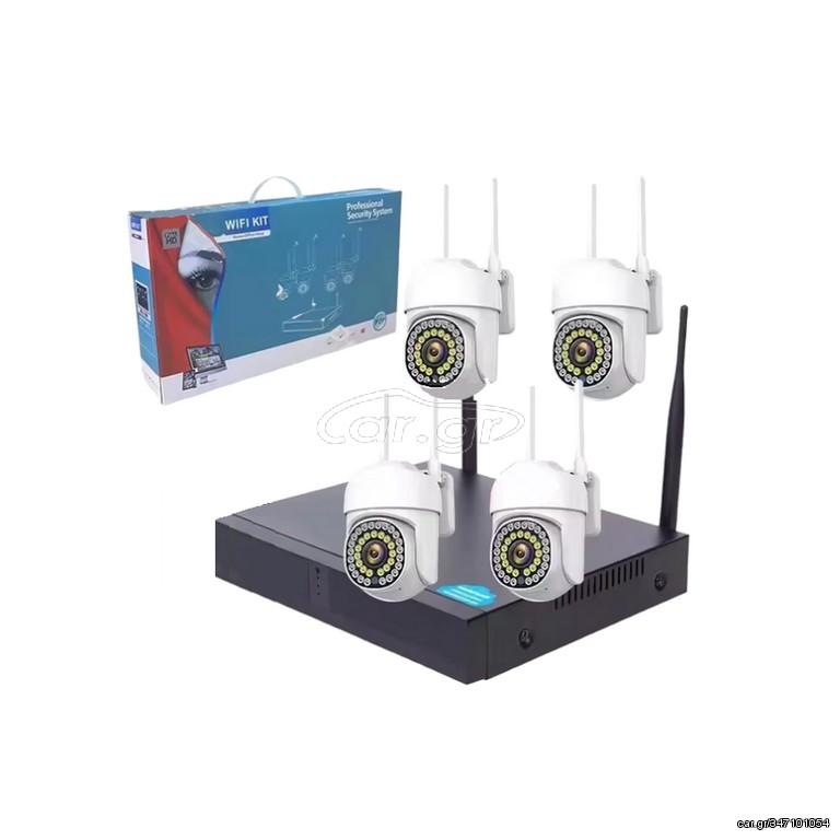 Car.gr - Καταγραφικό δικτύου με 4 κάμερες – WIFI KIT - 300037
