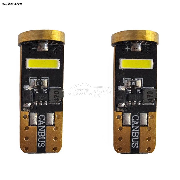 Car.gr - Λάμπες T10 3 Led Canbus 12V - 24V 2 Τεμάχια