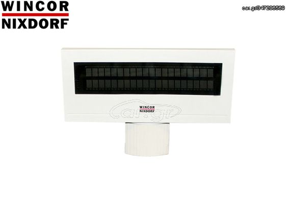 Car.gr - POS CUSTOMER DISPLAY WINCOR BA63 RS232 WH NO BASE/CAB GA-