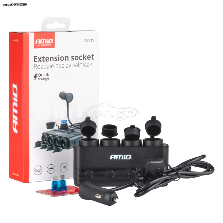 Car.gr - ΑΝΤΑΠΤΟΡΑΣ ΑΝΑΠΤΗΡΑ ΤΕΤΡΑΠΛΟΣ 12/24V 216W MAX ΜΕ 2 ΘΥΡΕΣ USB ...