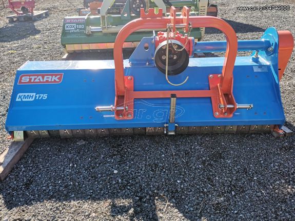 Car.gr - Γεωργικό καταστροφέας-σπαστήρας '20 STARK KMH 175