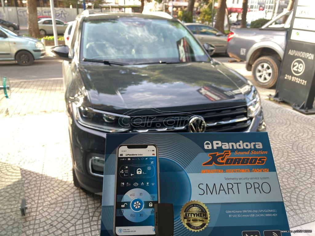 Car.gr - VW T-CROSS-ΣΥΝΑΓΕΡΜΟΣ PANDORA SMART PRO V.3 !!ΑΠΟ ΤΟ 1988 ΚΟΝΤΑ ΣΑΣ!! ΔΑΦΝΗ-ΥΜΗΤΤΟΣ www ...