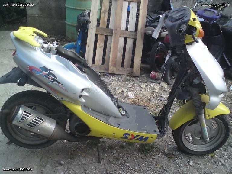 Car.gr - Sym JET 50 '06 JET 50CC