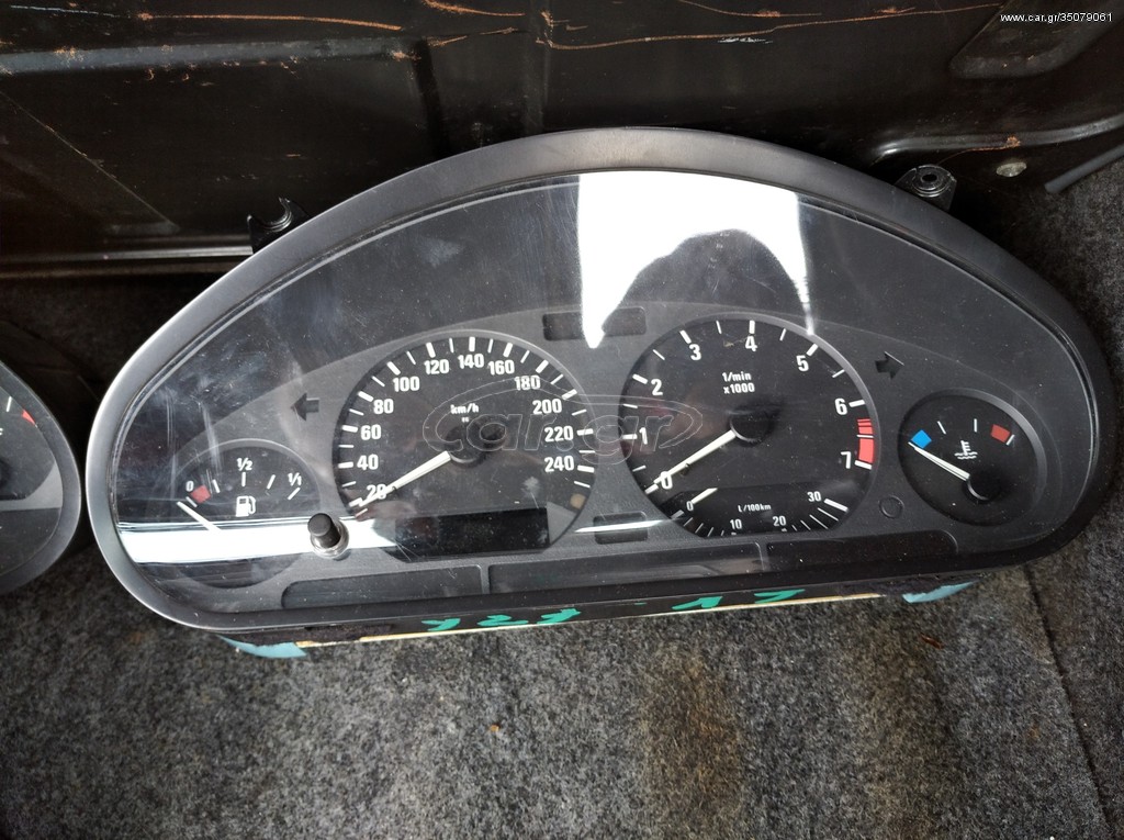 Car.gr - BMW E36 Καντραν