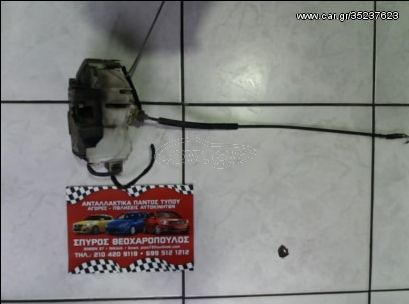 Car.gr - ΗΛΕΚΤΡΟΜΑΓΝΗΤΙΚΗ ΕΜ/ΑΡ SEAT CORDOBA-IBIZA