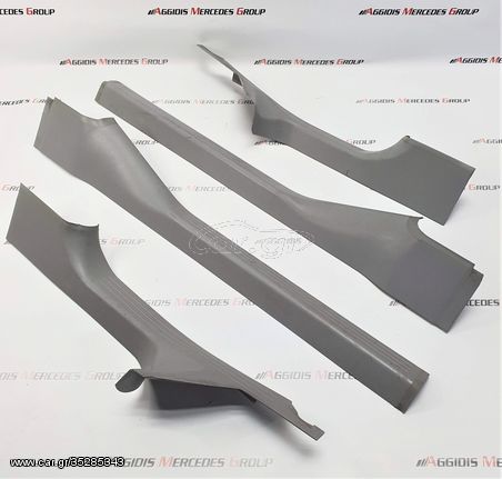 Car.gr - ΕΣΩΤΕΡΙΚΑ ΚΑΛΥΜΜΑΤΑ ΜΑΣΠΙΕ (ΔΙΑΚΟΣΜΗΤΙΚΑ ΜΑΣΠΙΕ) MERCEDES-BENZ ...